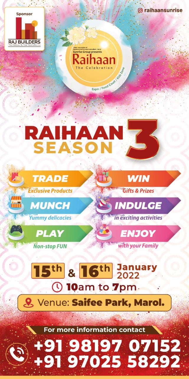 RAIHAAN SEASON 3: – Anjuman-e-Ezzi – Marol